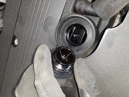MITSUBISHI ASX - ACM Parts